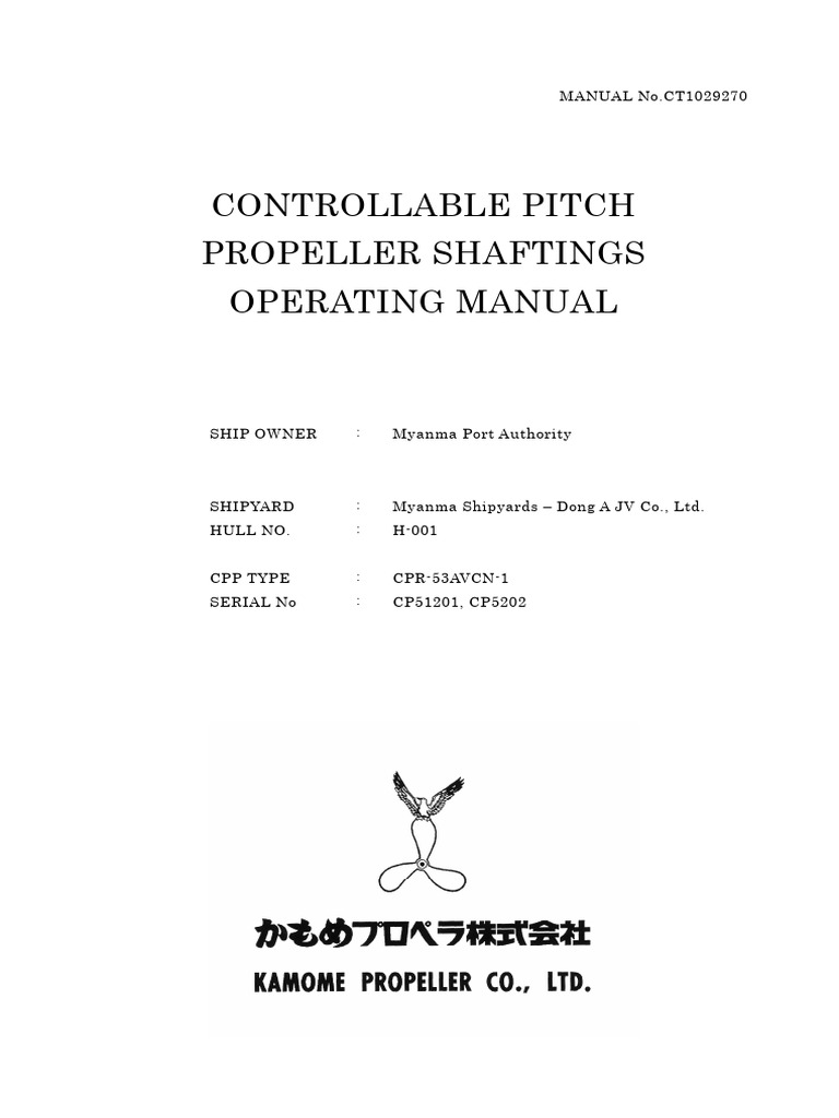 CPP Shafting Operating Manual | PDF
