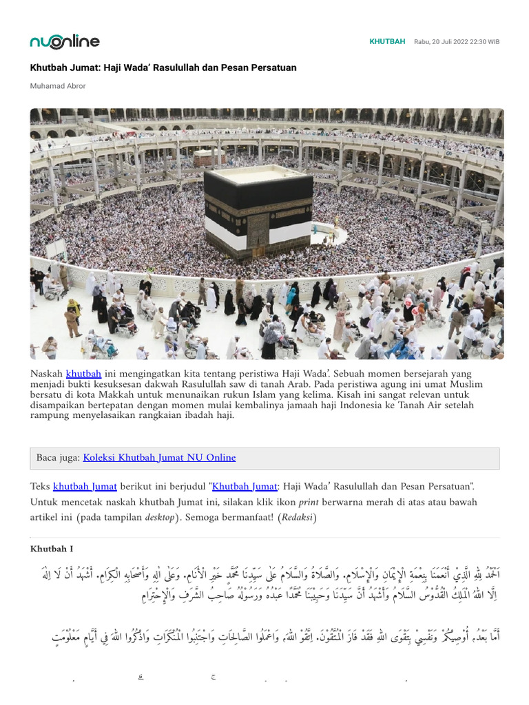 Khutbah Jum, Haji Wada & Pesan Persatuan | PDF