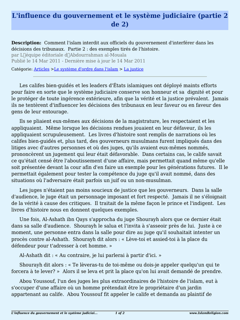 Government Influence and The Judiciary Part 2 of 2 254 FR | PDF