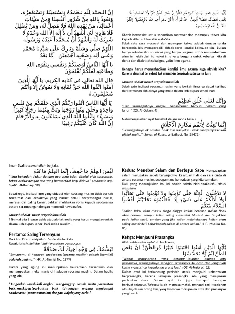 Adab | PDF