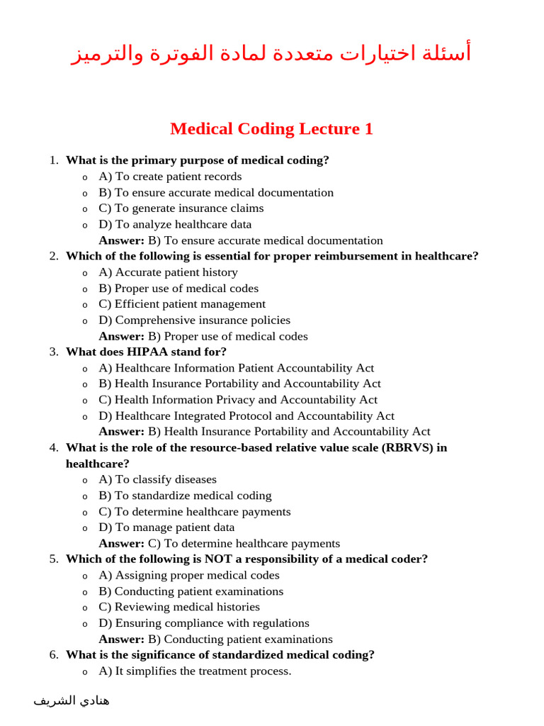 Medical Coding MCQs | PDF | Medical Diagnosis | Business Medical Coding MCQs | PDF | Medical Diagnosis | Business