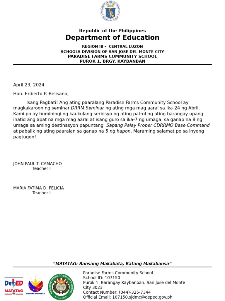 Barangay Service Request | PDF