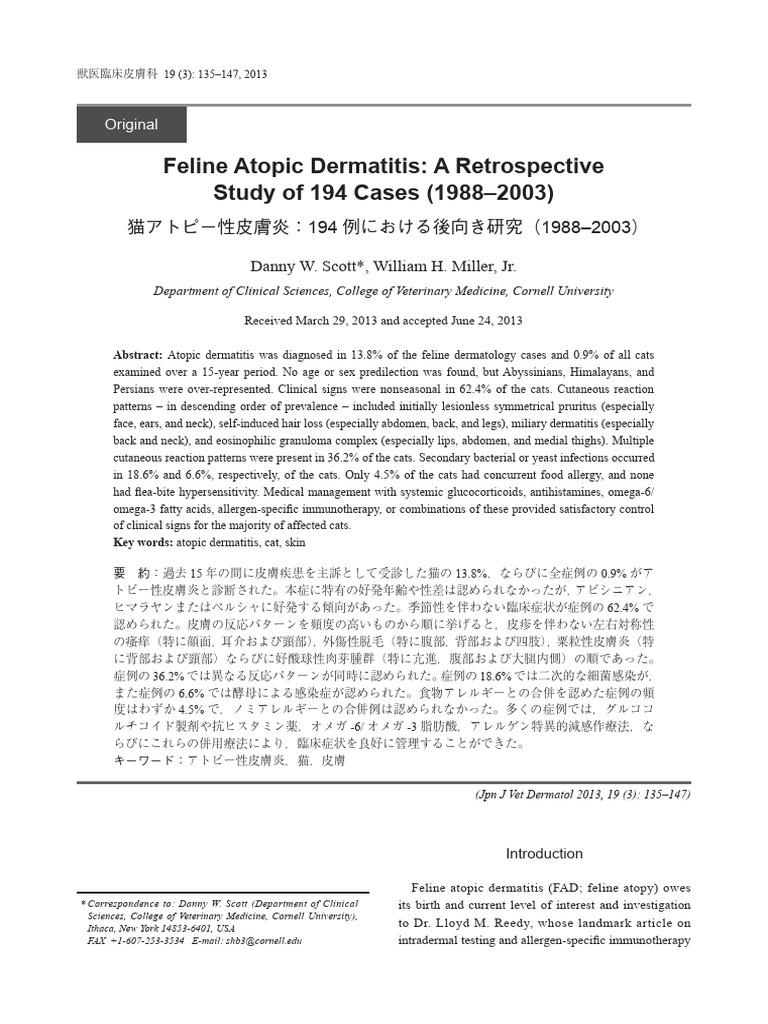 Feline Atopic Dermatitis: A Retrospective Study of 194 Cases (1988-2003 ...