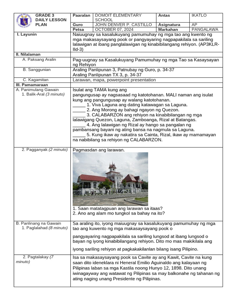 Larawan, Mapa, Powerpoint Presentation | PDF