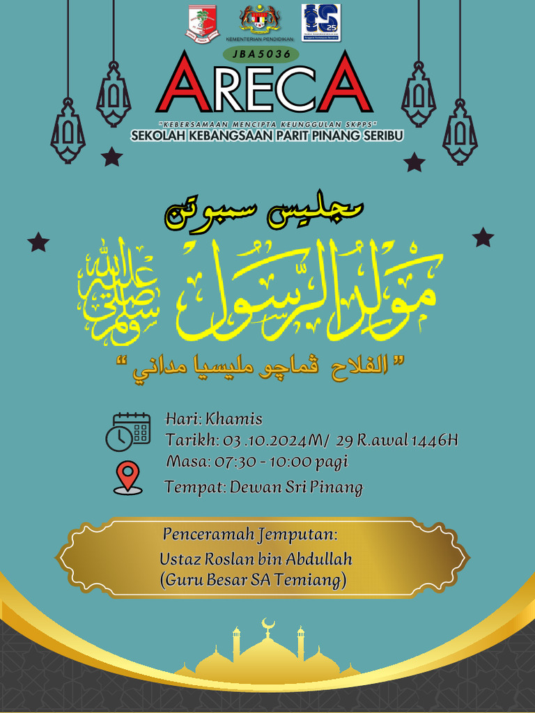 Booklet Maulidur Rasul | PDF