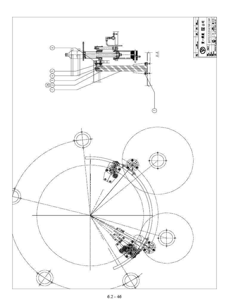 HDSD THNH Tan Hue 0142-0142 | PDF
