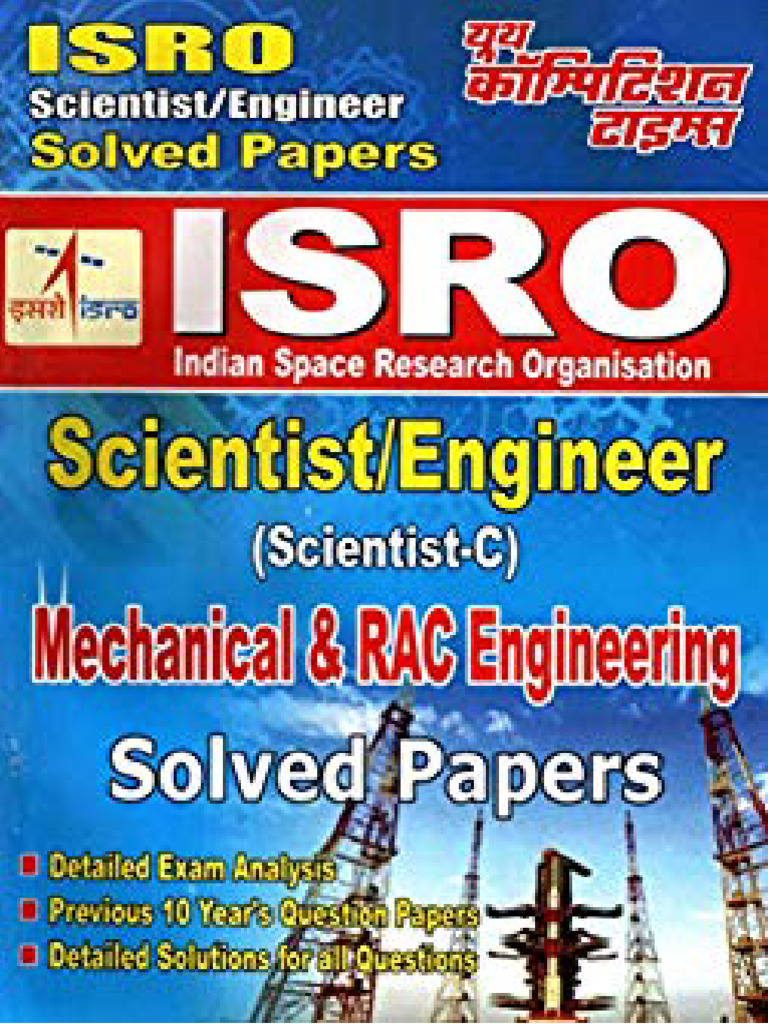 Isro Mech 2019 | PDF