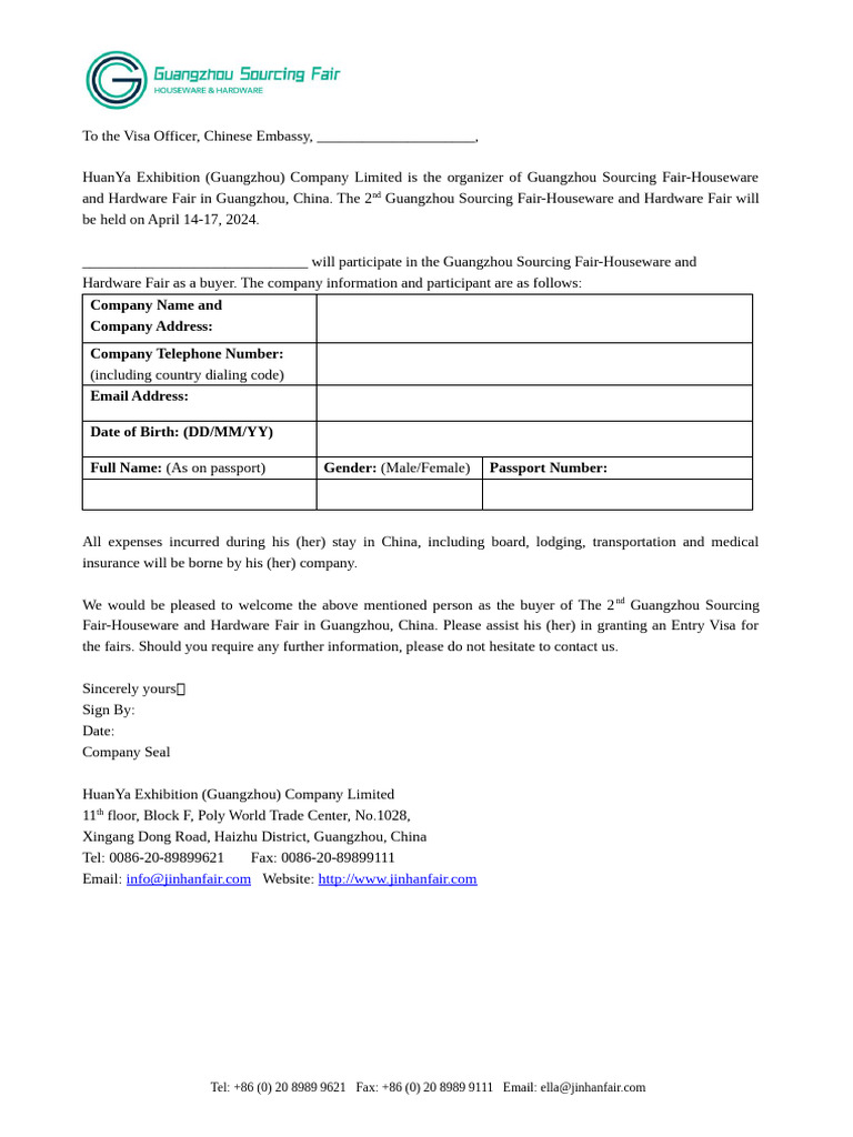 Invitation Letter of GSF (Sample) - 2nd | PDF