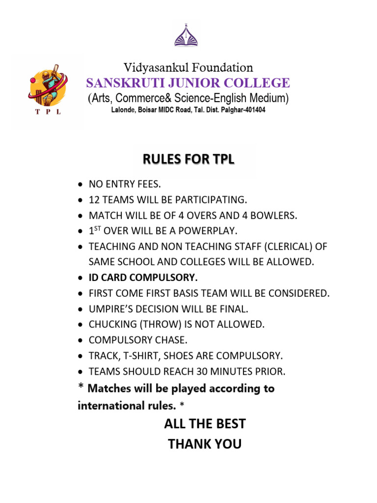 TPL Rules | PDF