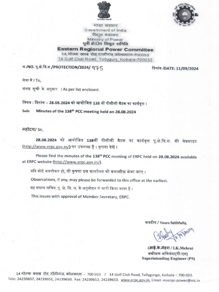 138th PCC Meeting Minutes | PDF