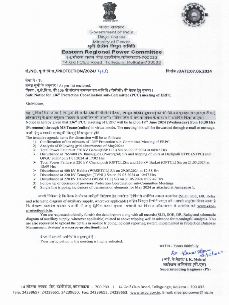 136th PCC Notice | PDF