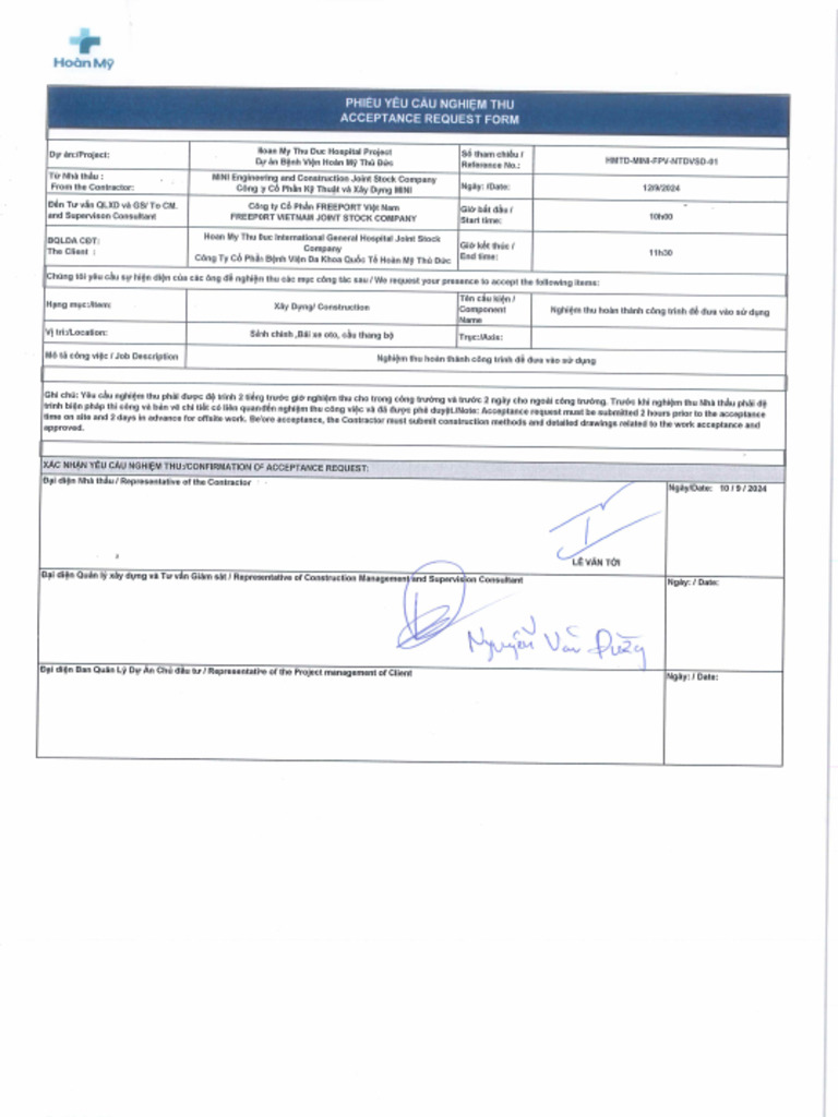 HMTD FPV Mini Final Inspection | PDF