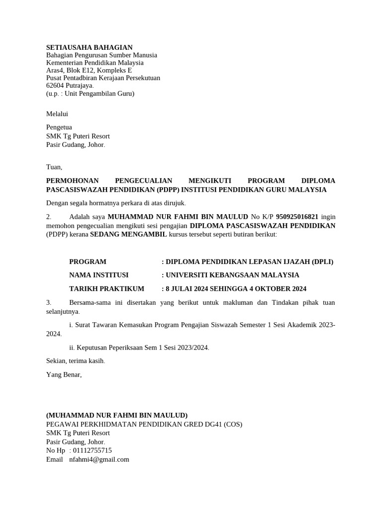 Surat Permohonan Pengecualian Mengikuti DPLI | PDF