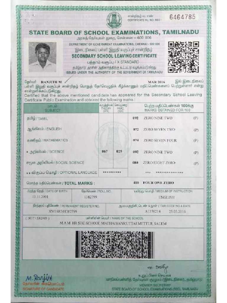 10 th marksheet_compressed | PDF