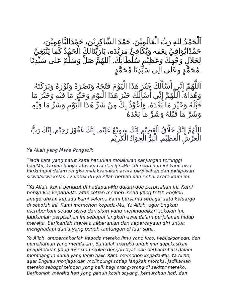 Doa Perpisahan 2024 | PDF