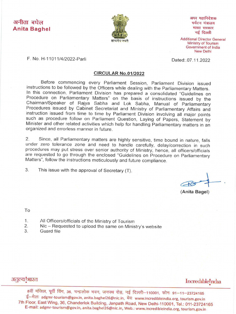 MX-3051 20221107 193152 | PDF