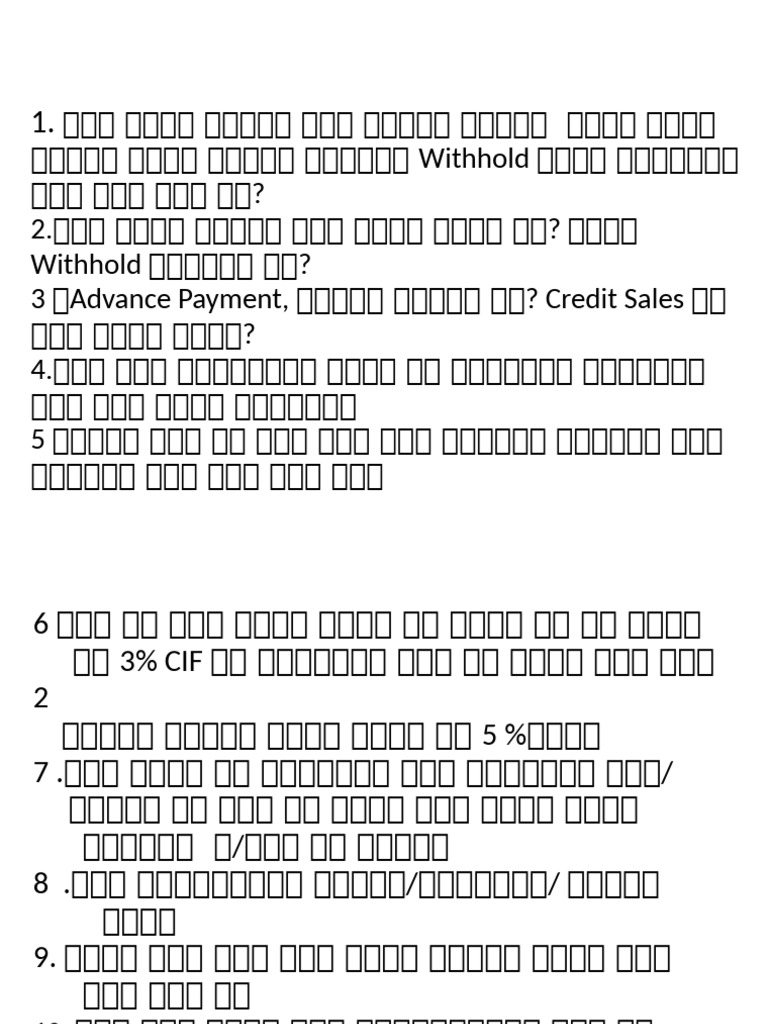 Presentation1 Withold 2016 | PDF