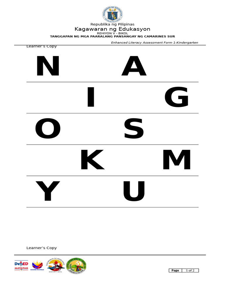 Kindergarten Letter Sound Identification | PDF