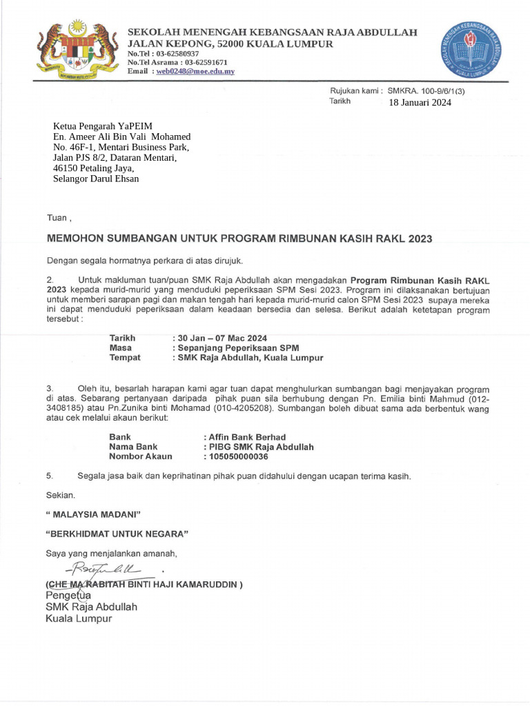 Surat Sumbangan YaPEIM | PDF