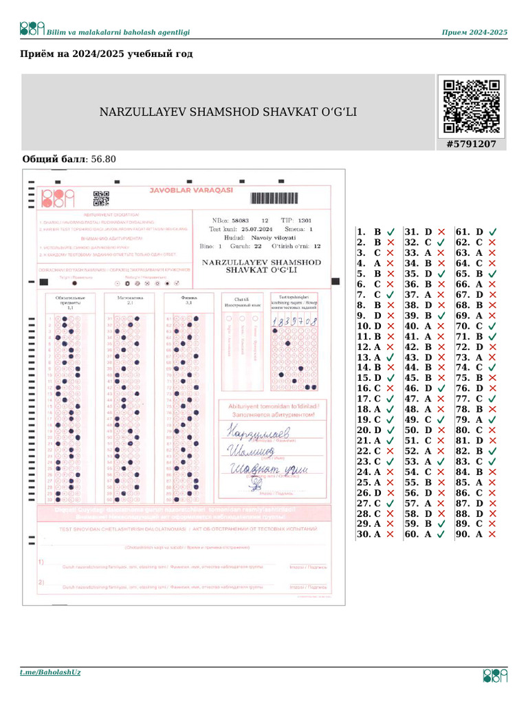 Bachelor Answers (2) | PDF