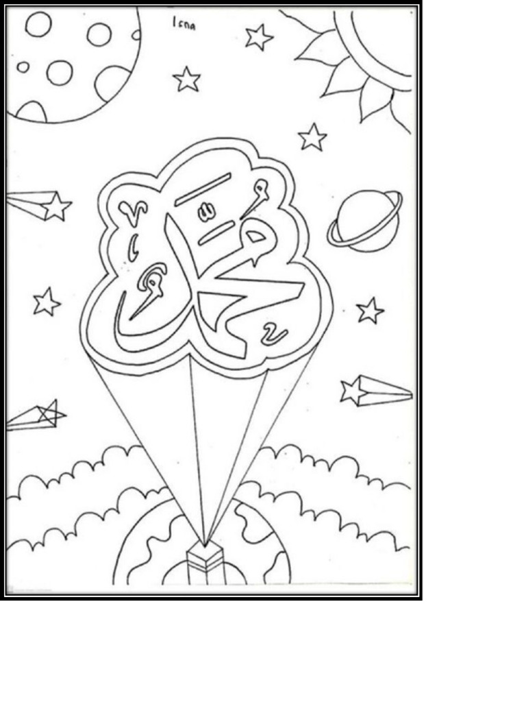 Muhammad Pdf
