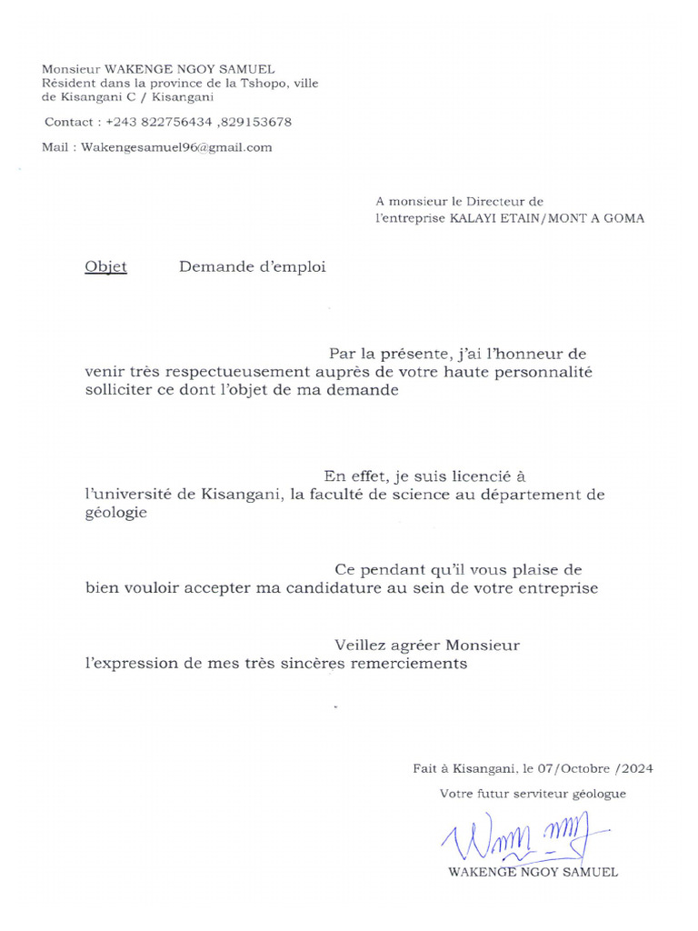 Demande Demploi | PDF