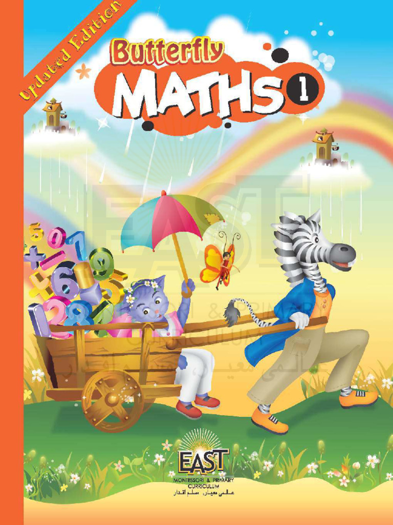Class 1 Math | PDF