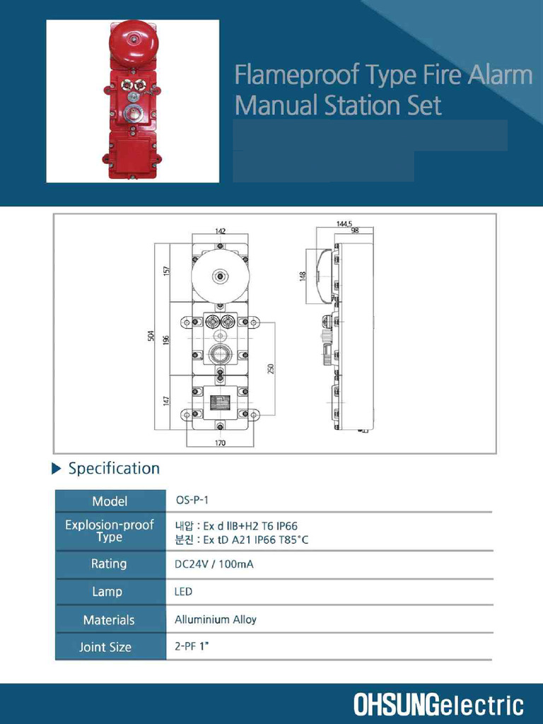 6. Manual Alarm Box (Explosion Proof) | PDF