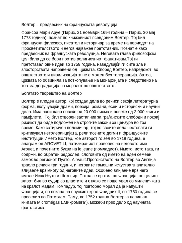 Volter | PDF