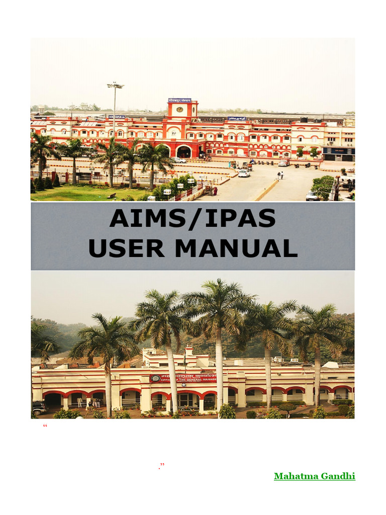 Aims Manual Ner V1.0 | PDF