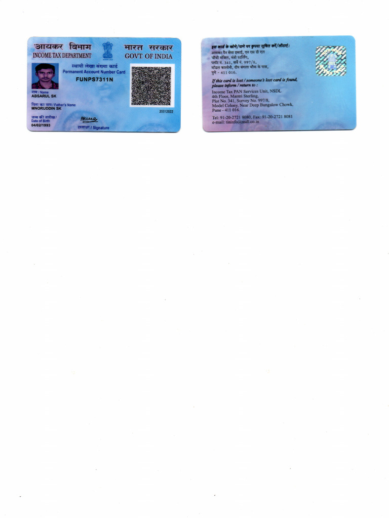 Akul Pan Card Xerox | PDF