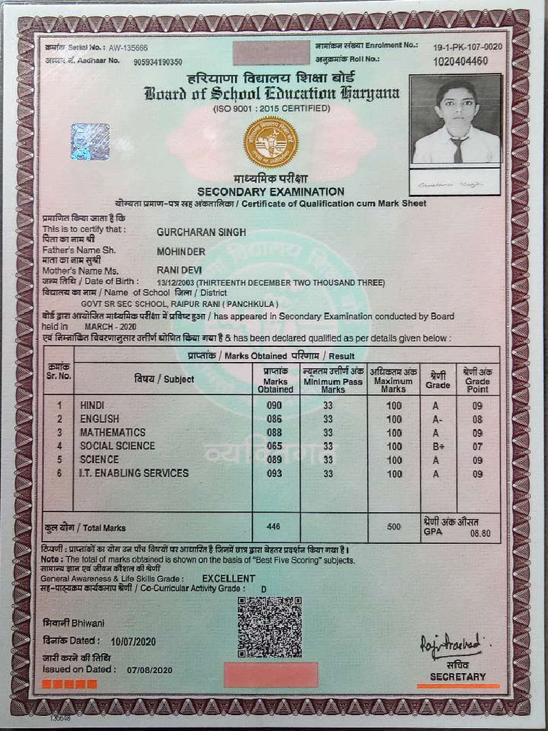 10th DMC Low KB | PDF