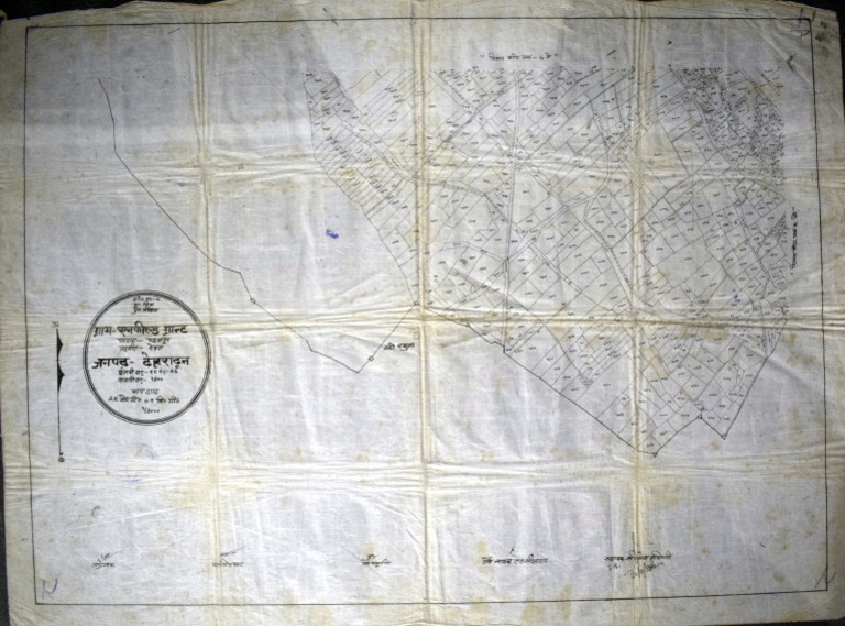 Enfield Grant - Map - 1400-1400 - Part-3 | PDF