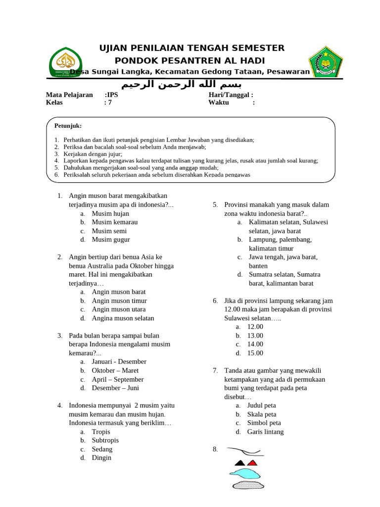 PTS Ips Kelas 7 Semester 1 | PDF