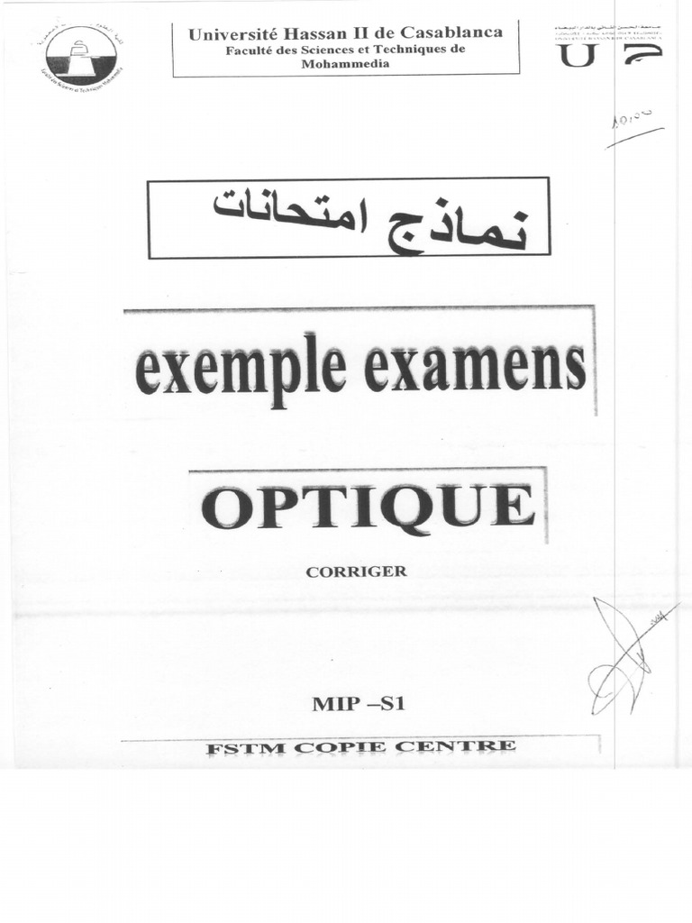 Optique | PDF