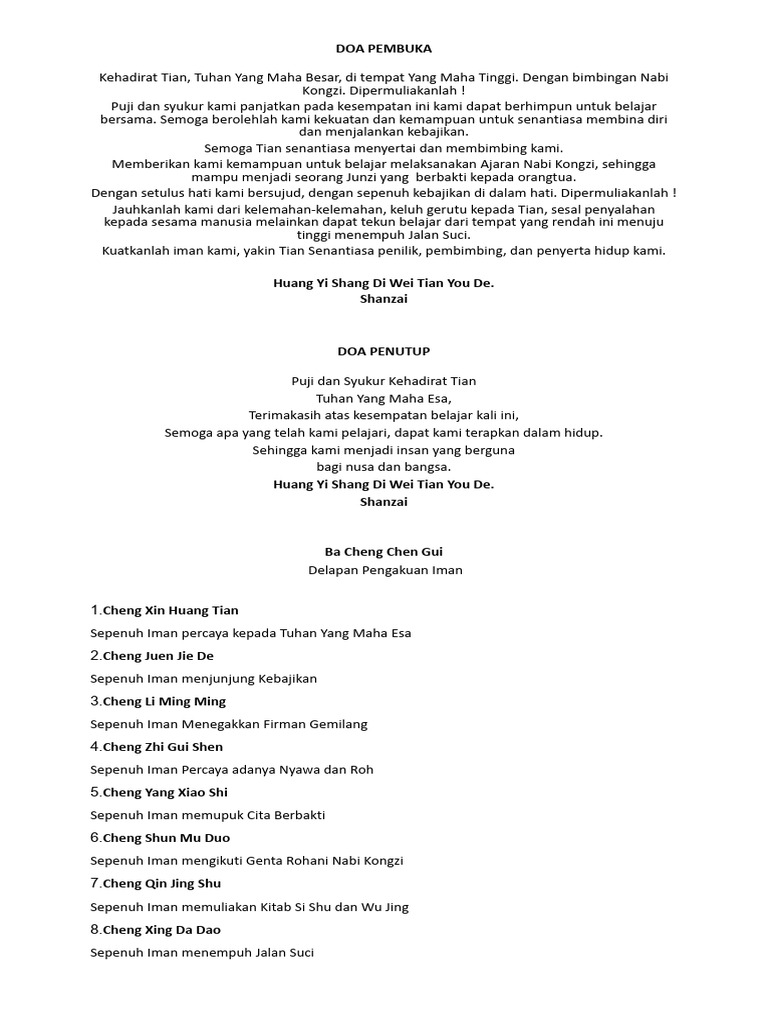 Doa Pembuka | PDF