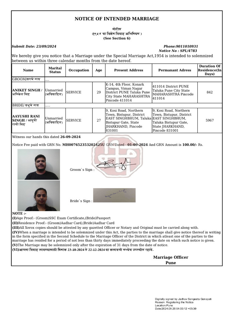 Special Marriage Intended Notice | PDF