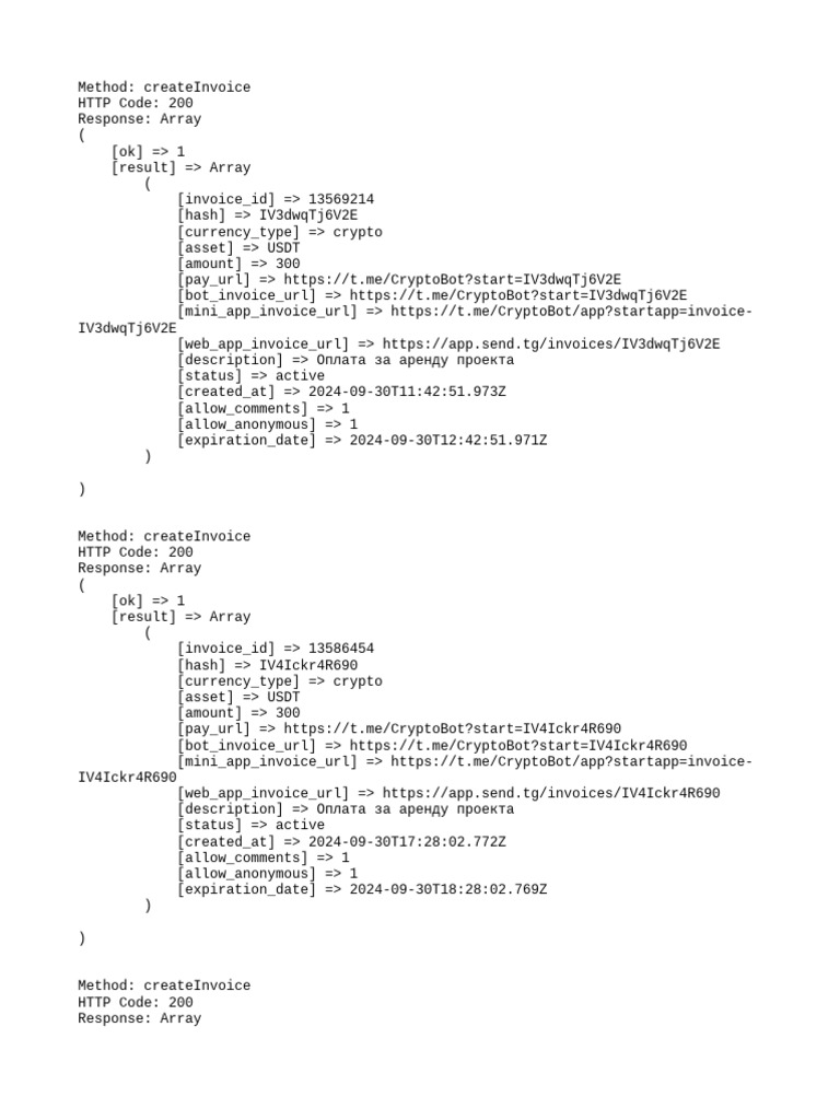 Api Log | PDF