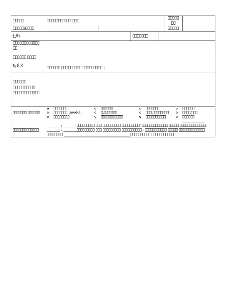 Contoh RPH Pendidikan Moral | PDF