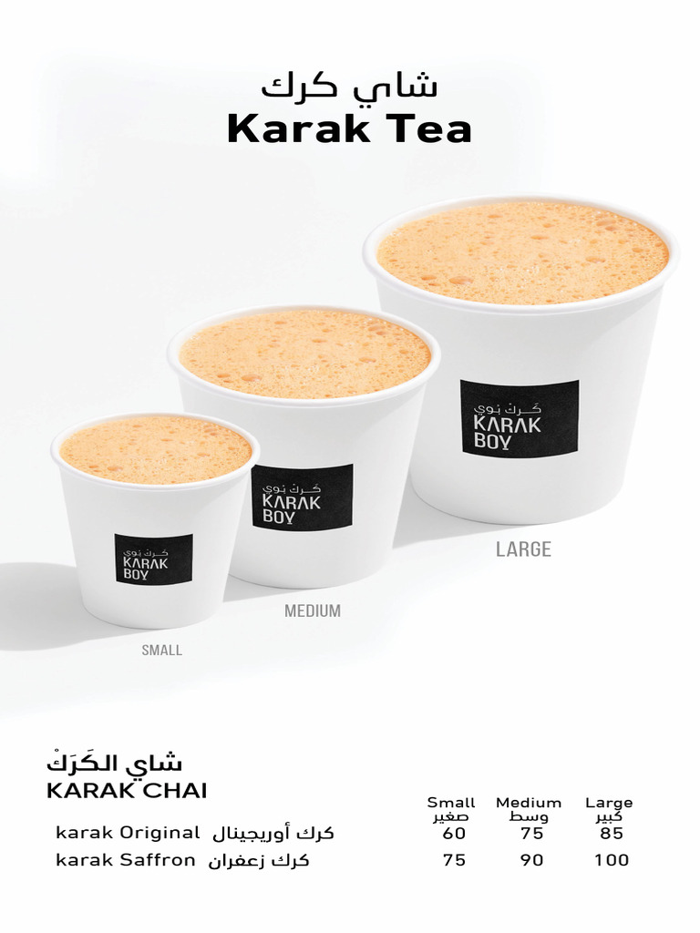 Karak Boy Menu 12-2023-s | PDF