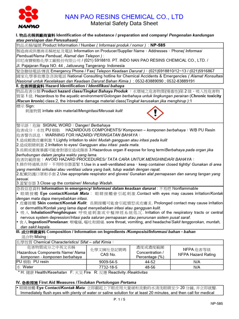 MSDS - NP-585 | PDF