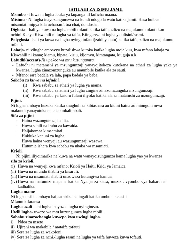 Istilahi Za Isimu Jamii | PDF