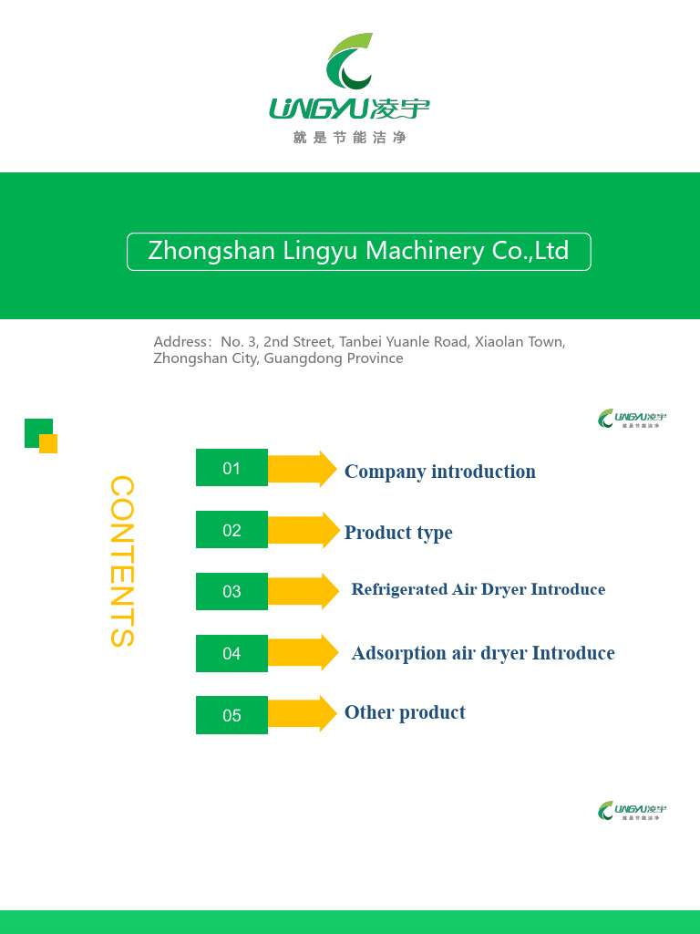 Lingyu Products Info | PDF