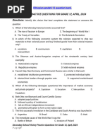 2017 History First Round Pre University Remedial Model Examination ...