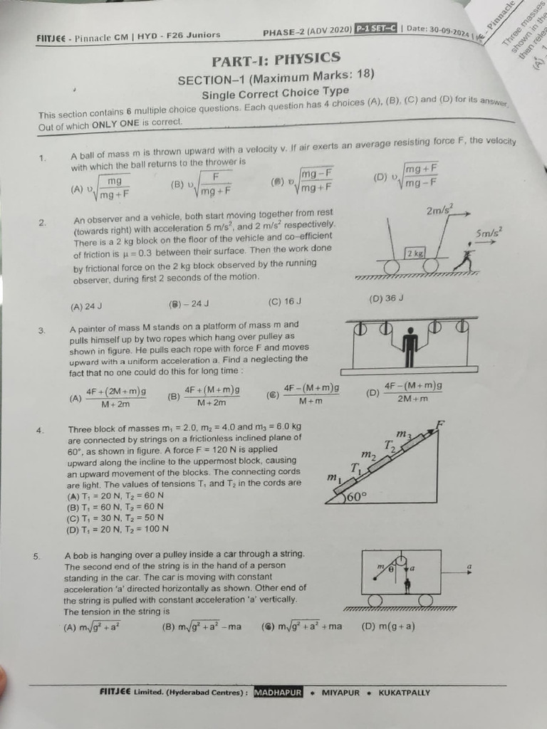 Phase 2 Paper 1 | PDF