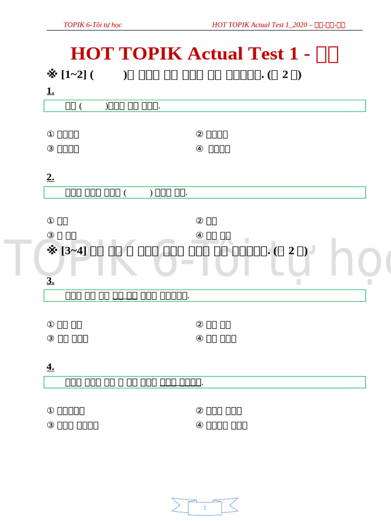 CHI TIẾT - HOT TOPIK ĐỎ 2020 ĐỀ 01 | PDF