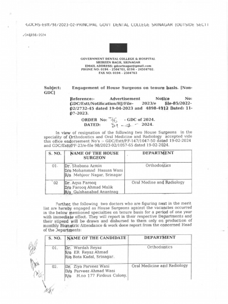 House Job Joining Requirements | PDF