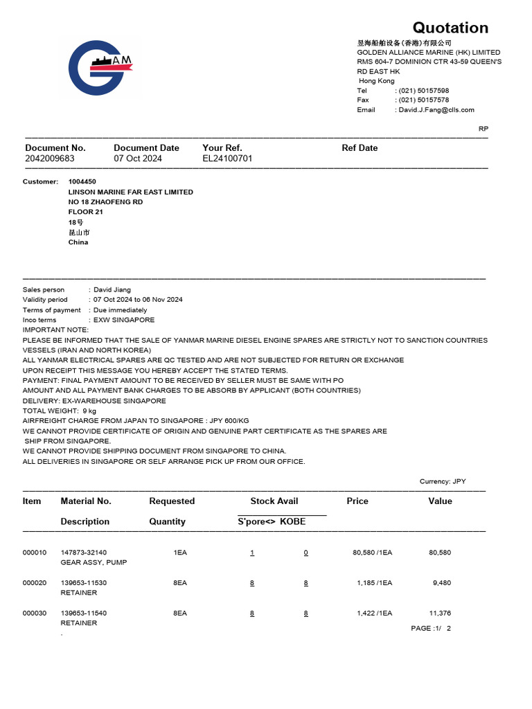 Quotation: Document No. Document Date Your Ref. Ref Date | PDF