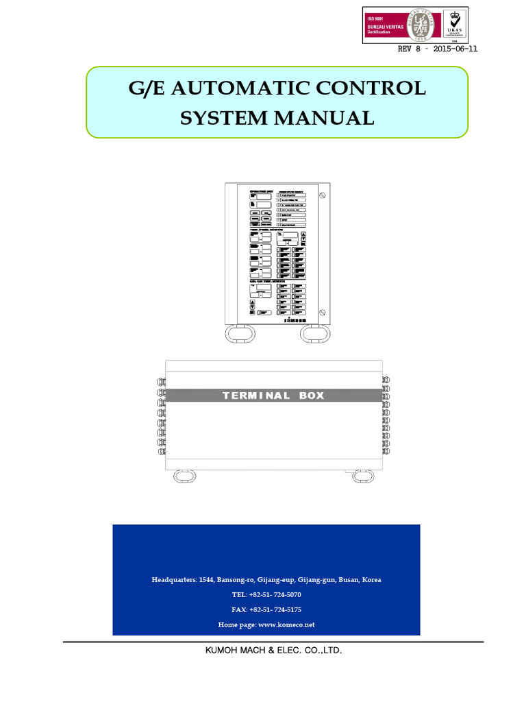 Komeco 77226 FLQNXR | PDF