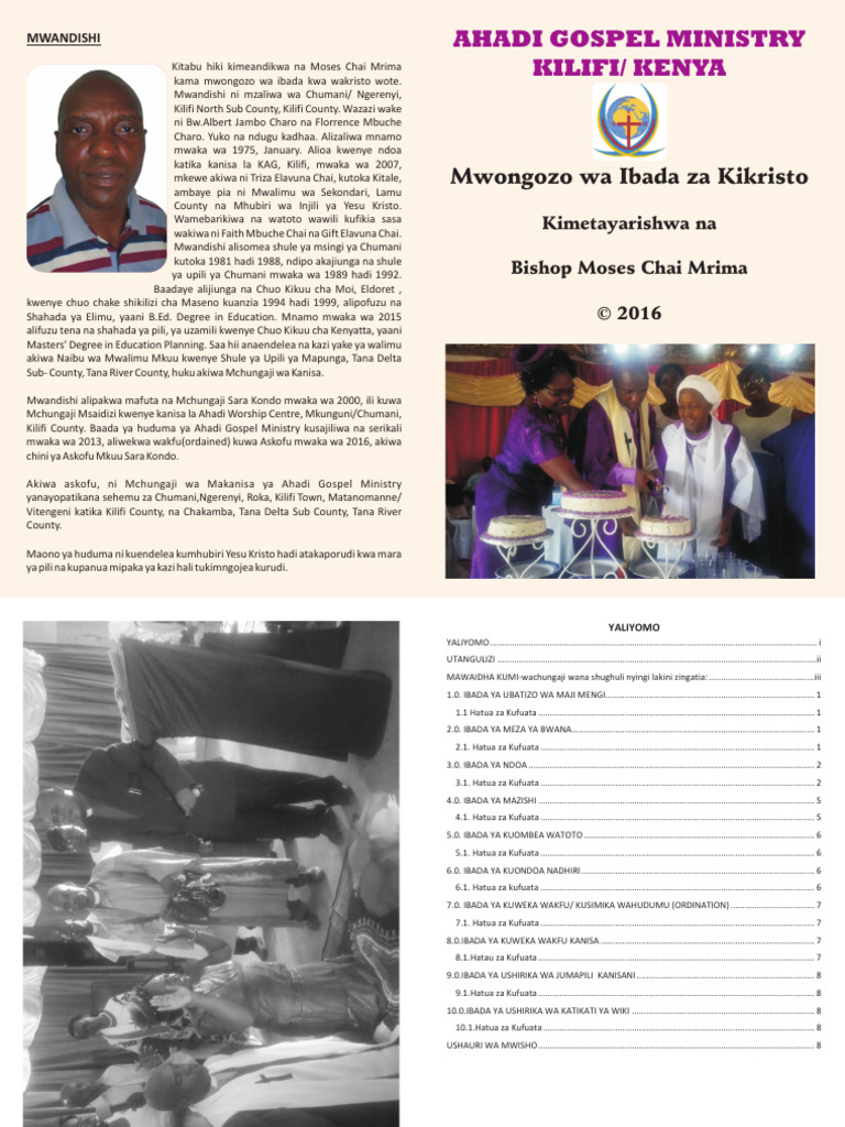 Mwongozo | PDF